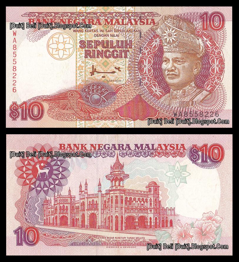 [Duit] Beli [Duit].Blogspot.Com: KOLEKSI PERIBADI - RM10 (Complete Series)