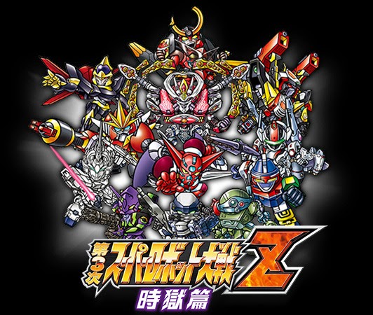 Il ritorno di Super Robot Wars Z su PS3 - La recensione