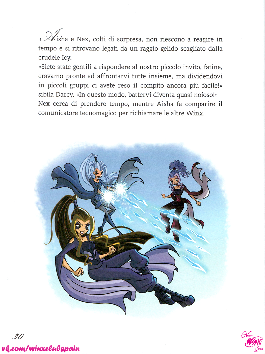 Ilustraciones del libro Winx Club La Leyenda de Eraklyon ~ My Winx Club ...