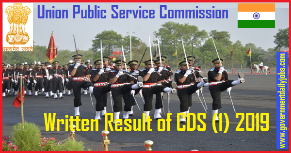 UPSC CDS WRITTEN EXAM RESULT 2019