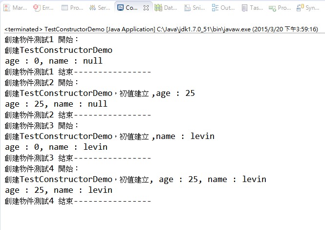 Java程式教學甘仔店 Java Constructor 建構子方法的使用 6871