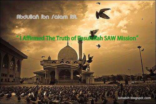 THE COMPANION: Abdullah Ibn Salam RA - The Jewish Rabi Who Embraced Islam