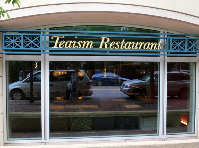 The Veracious Vegan: Teaism, Alexandria, VA