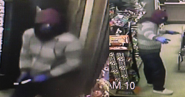 Police Release Photos of Suspect in Armed Robbery