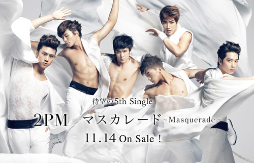 Everything About 2PM: [News] 2PM’s “Masquerade” ranks #1 for the second week on Japan’s Tower ...
