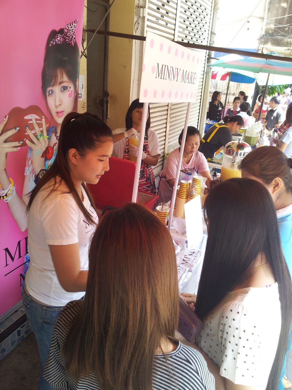 MINNY MAKE เครื่องสำอางสารสกัดนำเข้า100% จากประเทศ ฝรั่งเศสและเกาหลี ...