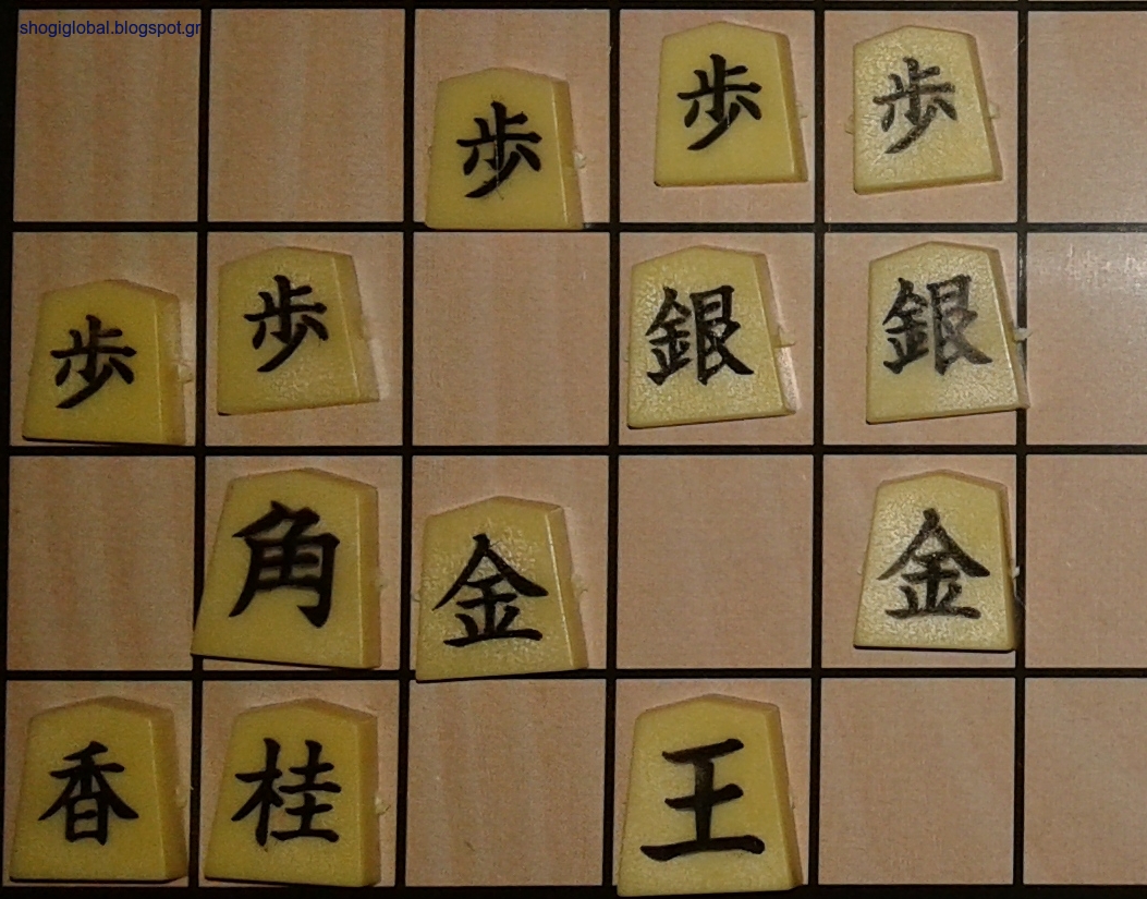 Global Shogi: Snowroof Castle (Gangi Gakoi-雁木)