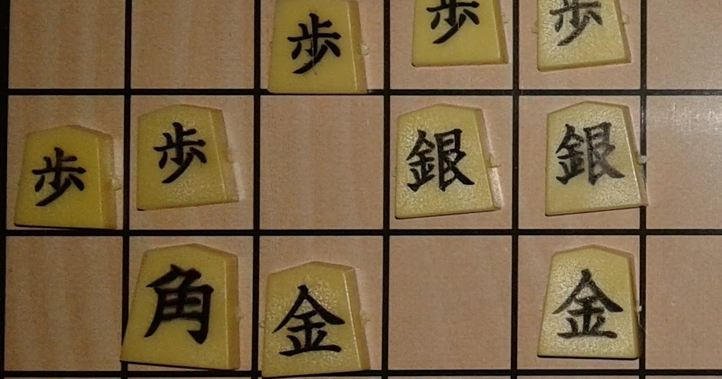 Global Shogi: Snowroof Castle (Gangi Gakoi-雁木)