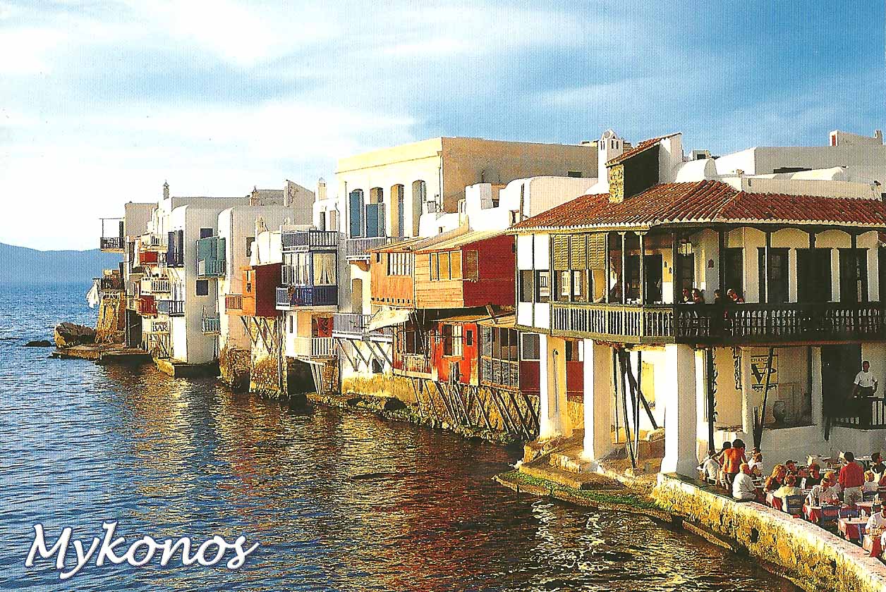 Postcard Diary: Cosmopolitan Mykonos