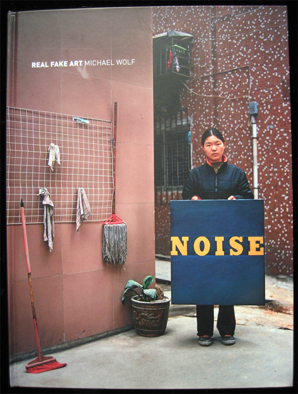 photo-eye | BLOG: A Closer Look -- Real Fake Art