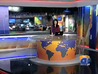 Pakistani Television Captures And Hot Models: Maria Memon Sensational ...