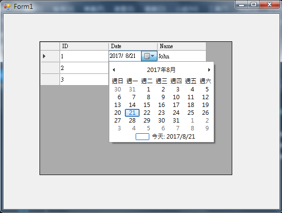 Zhi工作相關程式 C X Datetimepicker X Datagridview X 儲存格結合