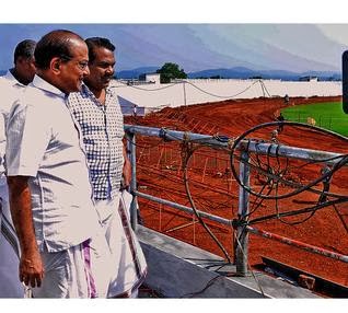 Manjeri Football Stadium