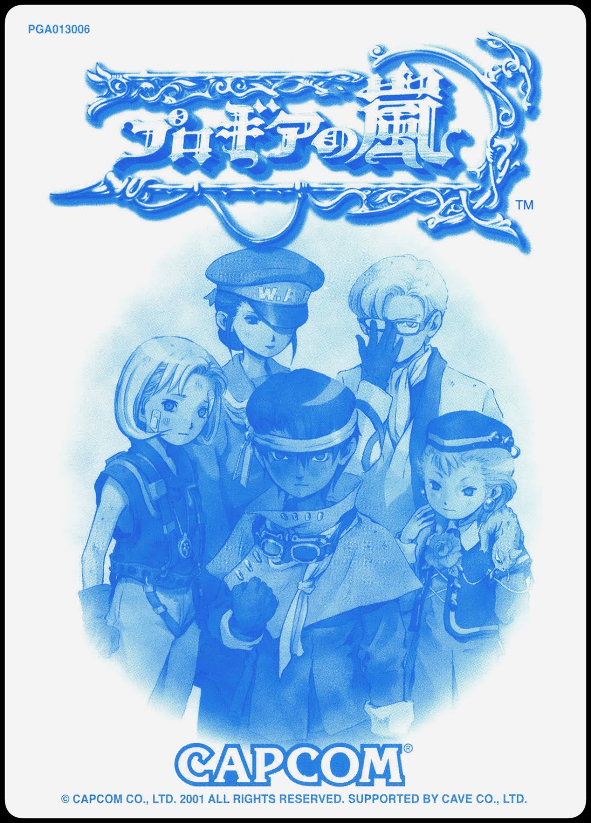 LABELS PARA CAPCOM CPS2