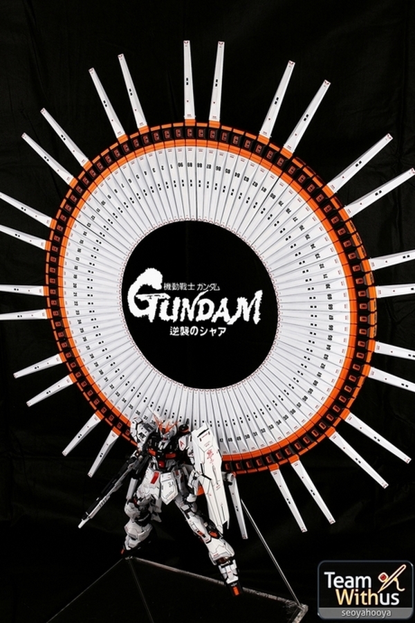 Custom Build: MG 1/100 RX-93 Nu Gundam ver.Ka Evolve5 with 90 Full Funnels