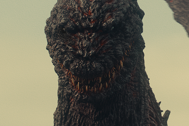 HORROR 101 with Dr. AC: SHIN GODZILLA (2016) MOVIE REVIEW