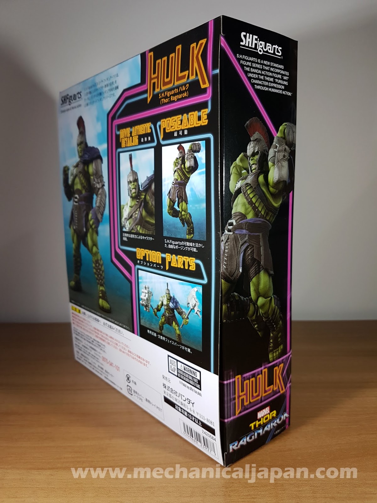 Review S.H.Figuarts de Hulk de Thor Ragnarok por Tamashii Nations