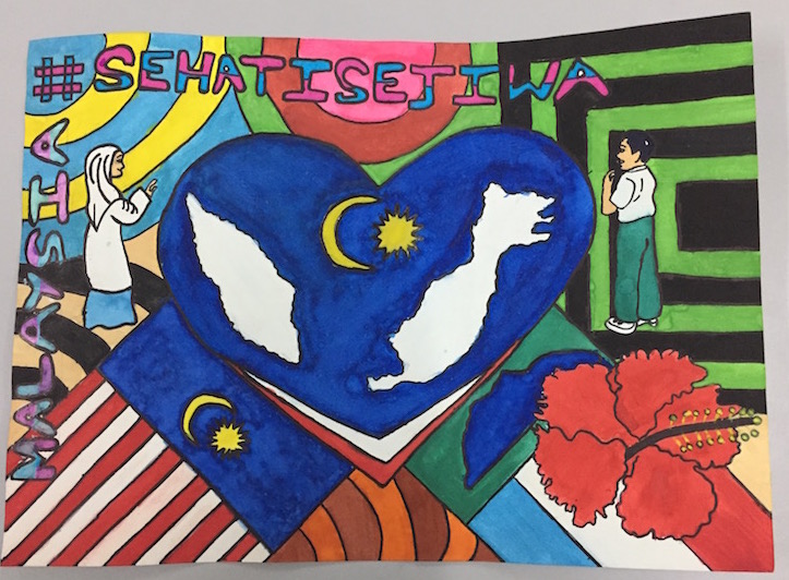 LAMAN WEB RASMI SMK BATU SAPI: PERTANDINGAN MELUKIS POSTER BULAN ...