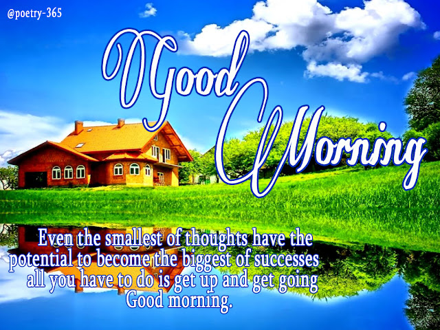 Wishes and Poetry: Good Morning Images with Wishes for Friends