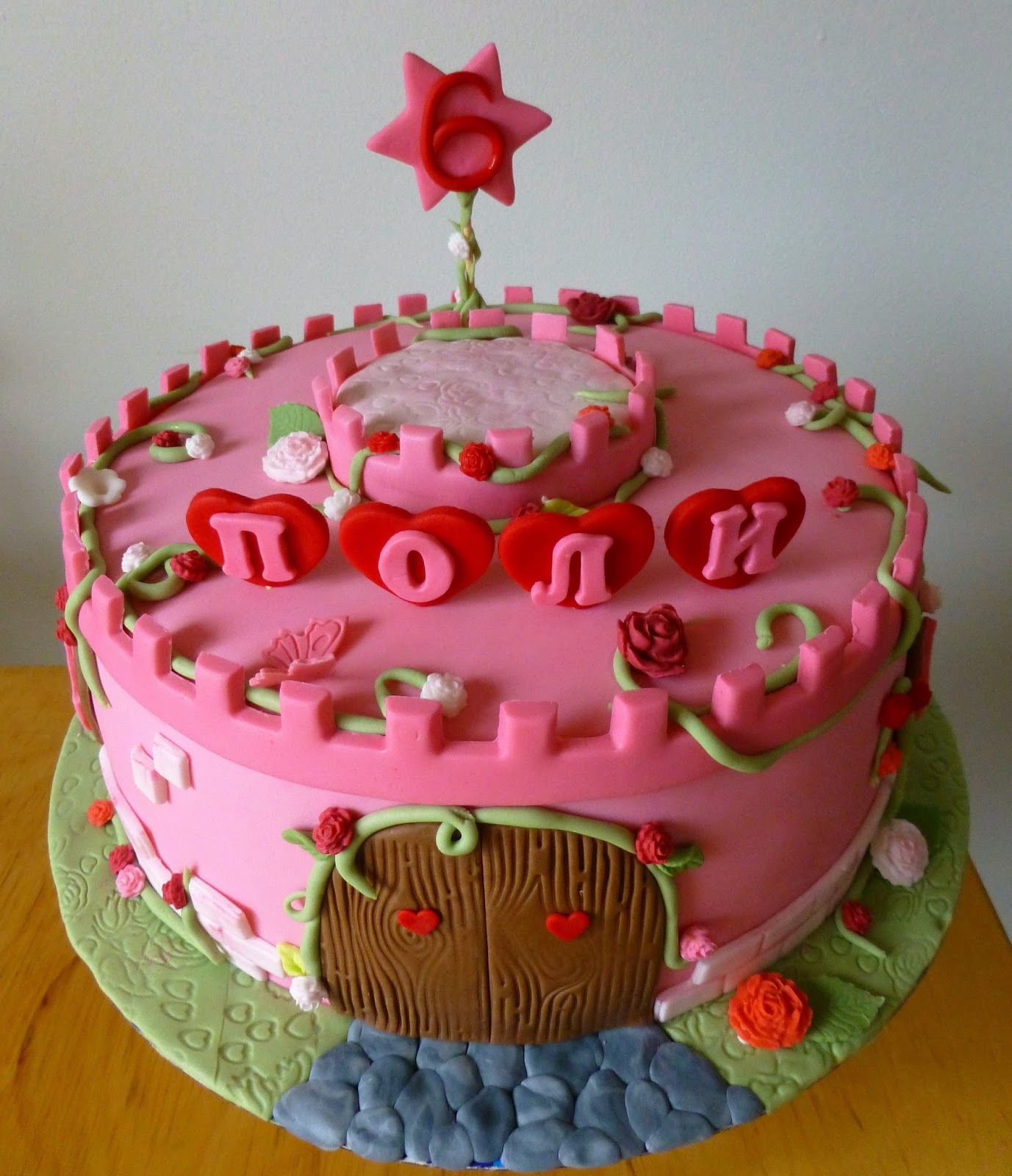 CakeSophia: Princess cake for a beautiful princess