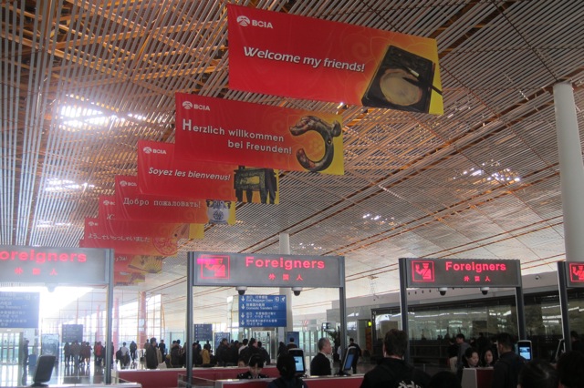 Champlain China Mojo: Exploring the Great Wall of China