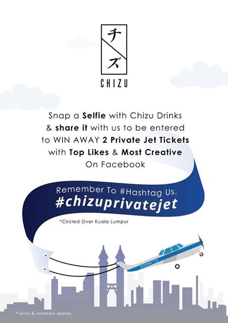 Chizu Drink Malaysia, Japanese Cheese Tea And Coffee, Sunway Pyramid Mall