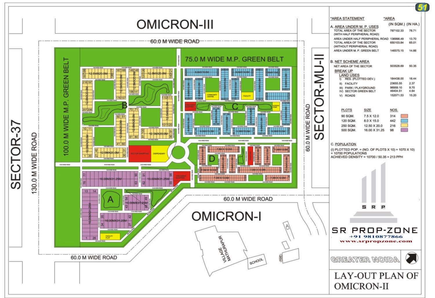 Layout Plan of Omicron- II Greater Noida HD Map
