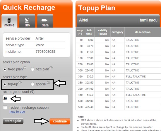 How to Recharge your Mobile Phone Online in India - Tech Fishy