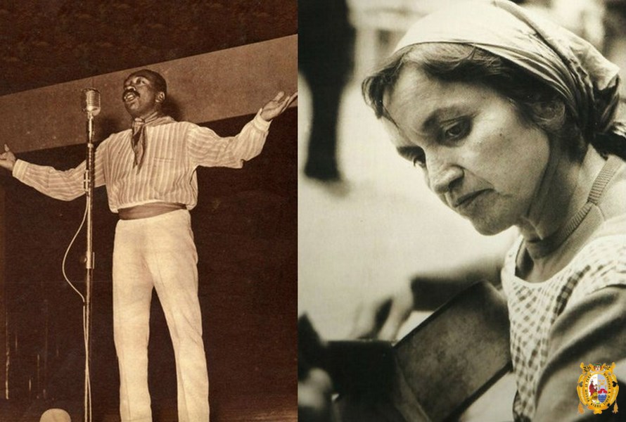 Pájaro demente: Nicomedes Santa Cruz y la cultura afroperuana