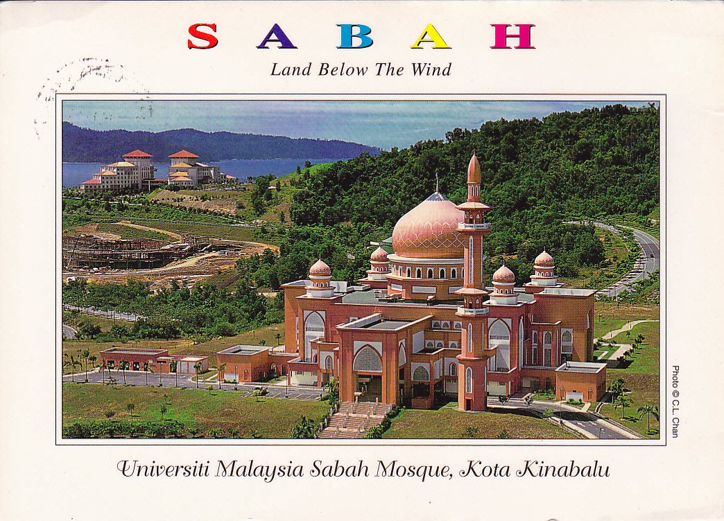 Postcard A La Carte: Malaysia - Sabah - Mosque