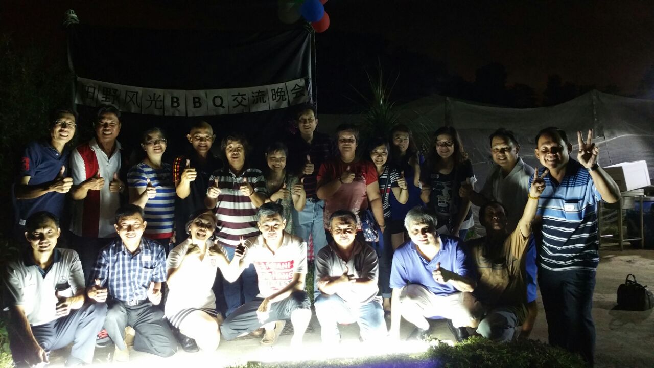 Chestnut Drive Secondary Alumni