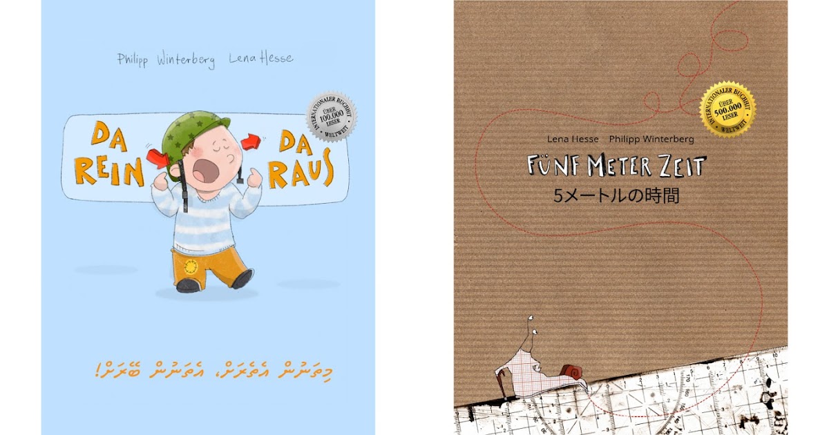 Philipp Winterberg: Börsenblatt empfiehlt: "Fünf Meter Zeit", "Da rein ...