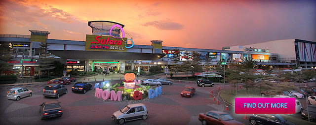 贪吃猫 爱逛街 : 马币一百吃透透～SUTERA MALL美食