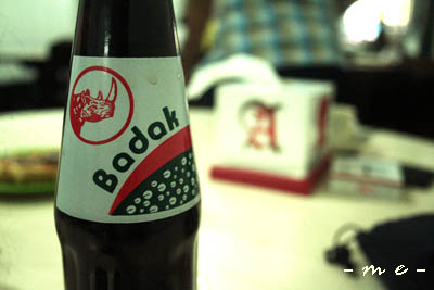 McCoder: Badak, Kisah Legenda Sebotol Minuman