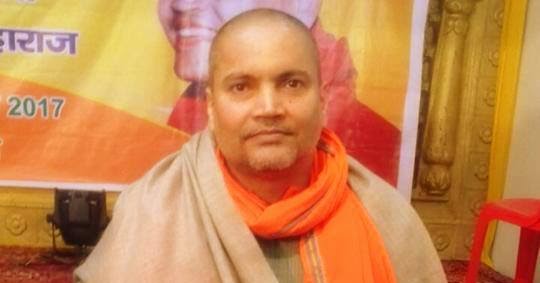 Sant Mat Radhasoami: The Essential Teaching of Sant Mat