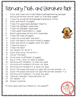 February Math and Literature Packet Preschool "No Prep" ~ Preschool ...