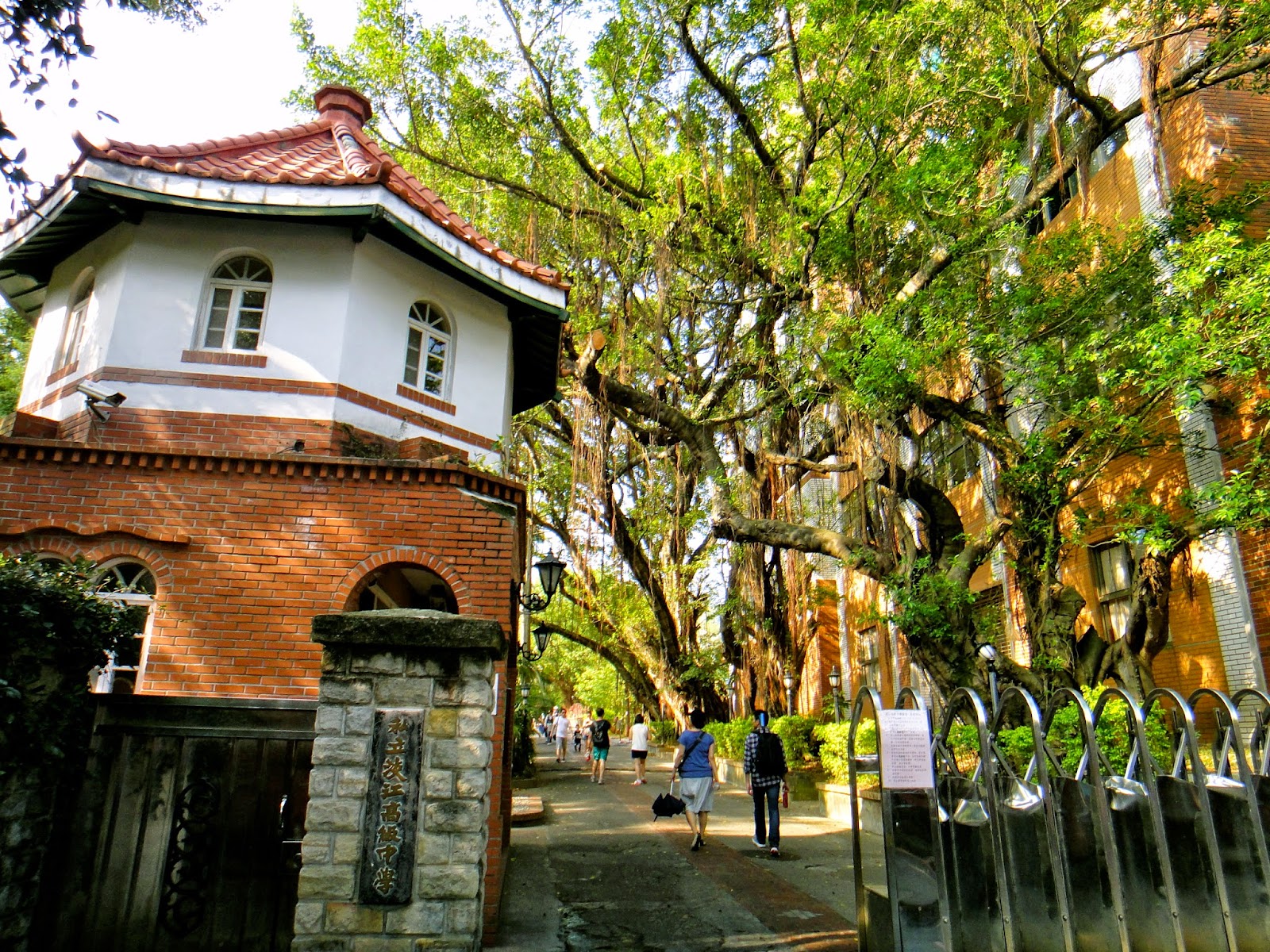 Taiwan Travel: A High School in Taipei, Tamsui | Wandering Fel