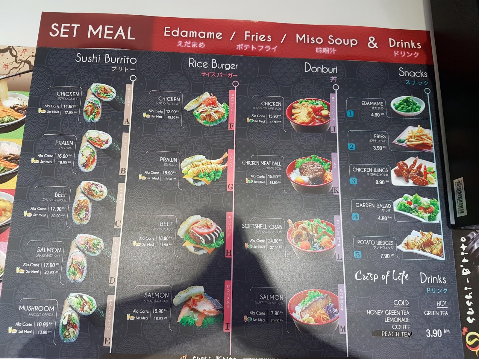 Sushi B'rito @ Setia SPICE Canopy, Bayan Lepas, Penang - Crisp of Life