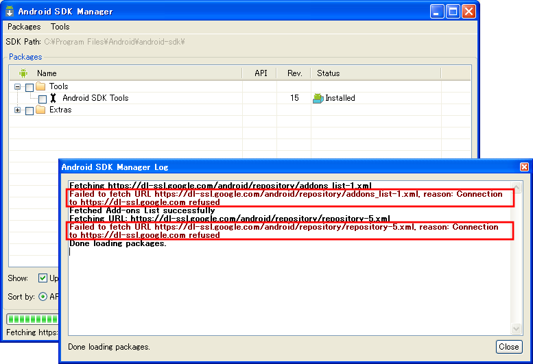 いいね！Androidアプリ: Android SDKとAVDのアップデートについて