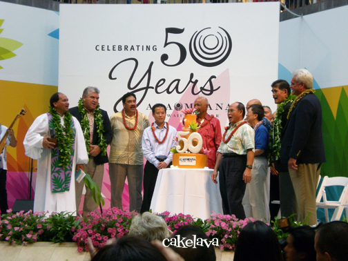 cakelava: A Stroll Down Memory Lane - 2009. Part 2