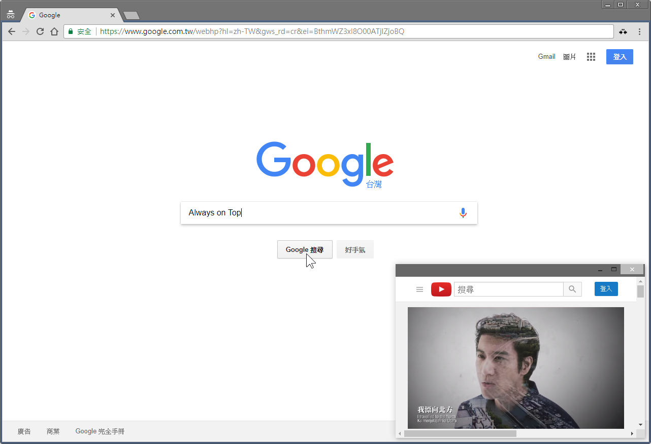 QQBoxy - 酷酷方盒子: 2017