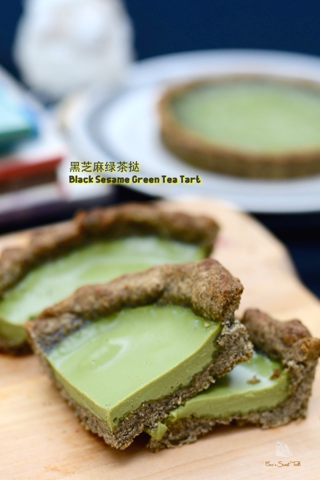 Coco's Sweet Tooth ......The Furry Bakers: 黑芝麻绿茶挞 Black Sesame Green ...