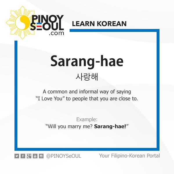 How To Say I Love You In Korean PinoySeoul how-to-say-i-love-you-in-korean-pinoyseoul