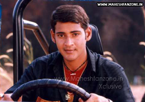 Murari Stills and Wallpapers of Mahesh Babu : MAHESHFANZONE