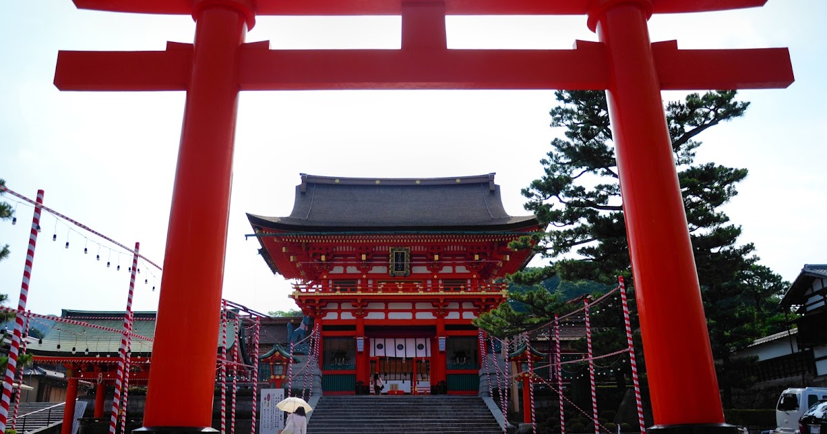 The Nomadic Pinoy: Gates & Temples