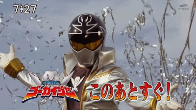 Tokusatsu Ecuador: Episodios de Power Rangers Super Megaforce (Spoilers ...
