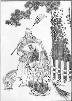 Enlightned Masters: Hyakujo