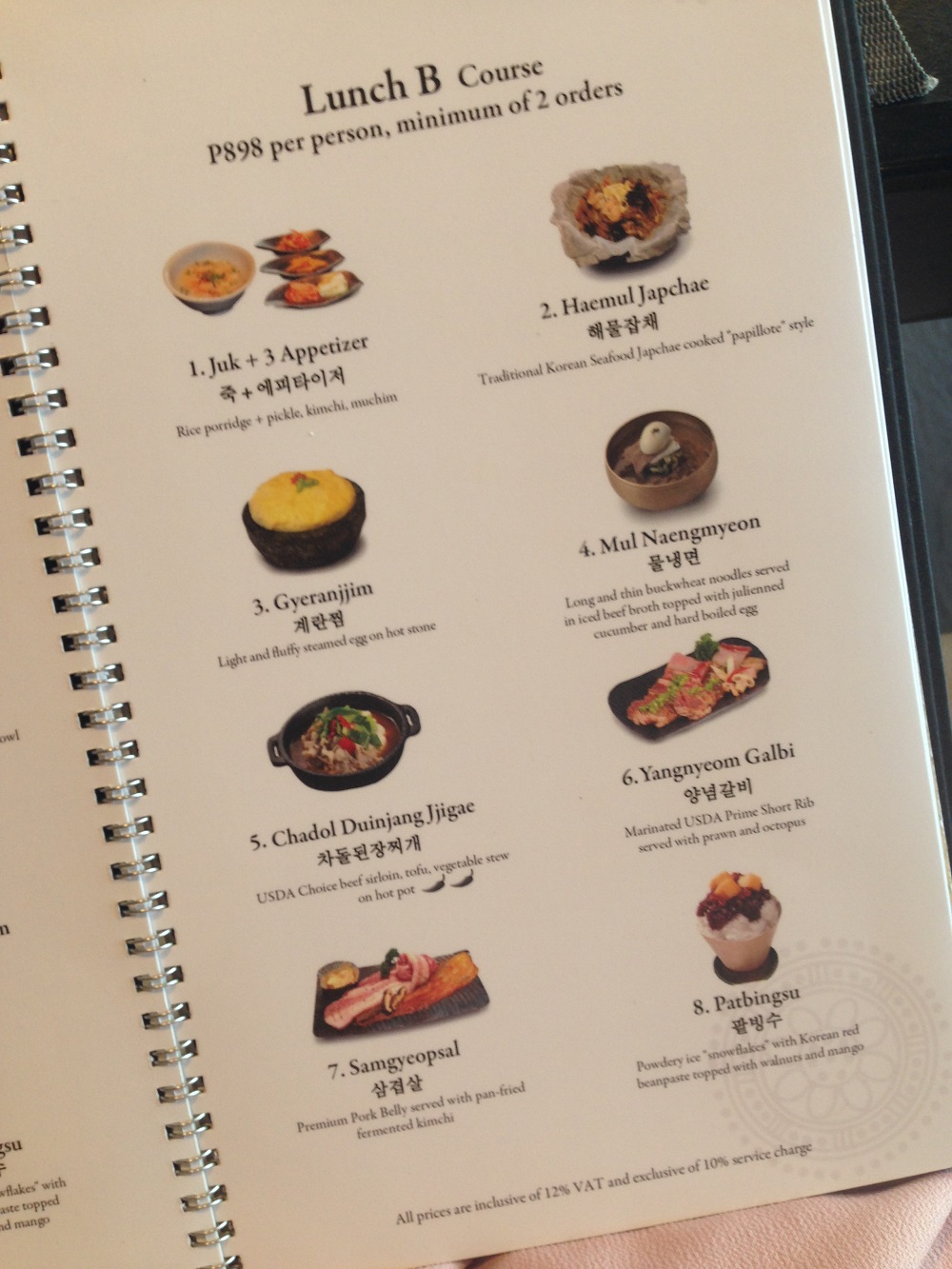 Lunch-Out with Friends at YOREE Korean Dining Restaurant, BGC - For ...