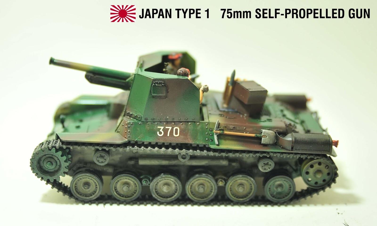 i-Panzerama: Japan Type 1 75mm Self-Propelled Gun