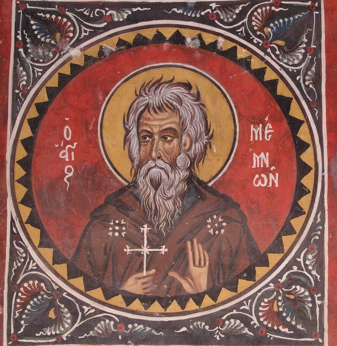 ORTHODOX CHRISTIANITY THEN AND NOW: Synaxarion of Saint Memnon the ...